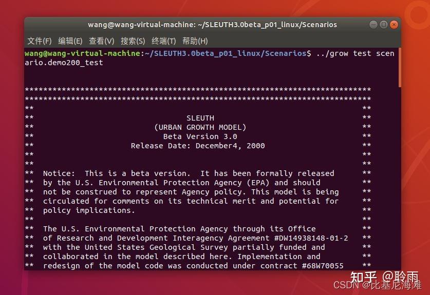 Ubuntu18.04下SLEUTH 城市扩张模型编译与使用 - 知乎