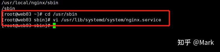 Nginx三种安装方式 - 知乎