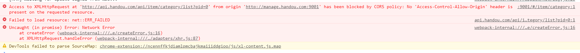 跨域问题（CORS）的解决 - 知乎