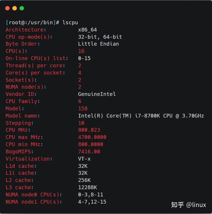 什么是NUMA，我们为什么要了解NUMA - 知乎