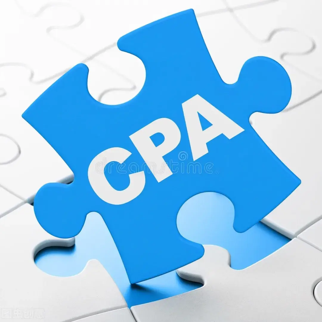 CPA小白一年过六科？ - 知乎