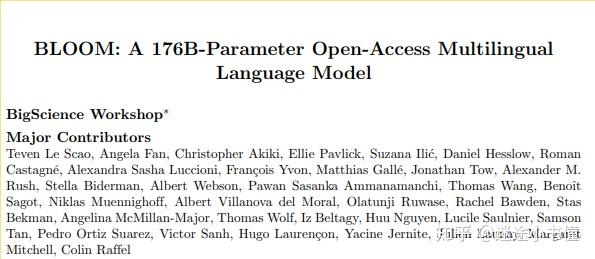 [论文尝鲜]BloombergGPT-面向金融领域的大语言模型 - 知乎