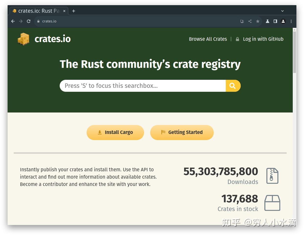 发布 rust 源码包 (crates.io) - 知乎