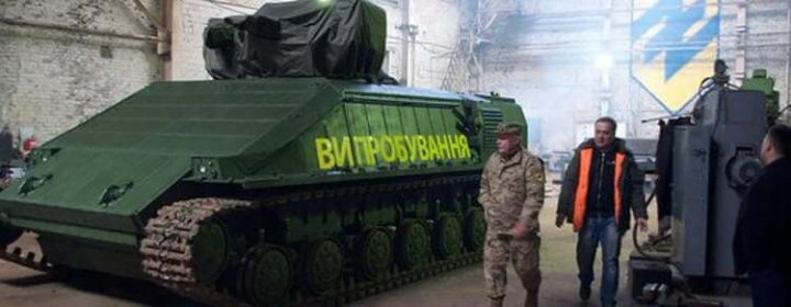 亚速战车的奇妙冒险——A story of Azovets - 知乎