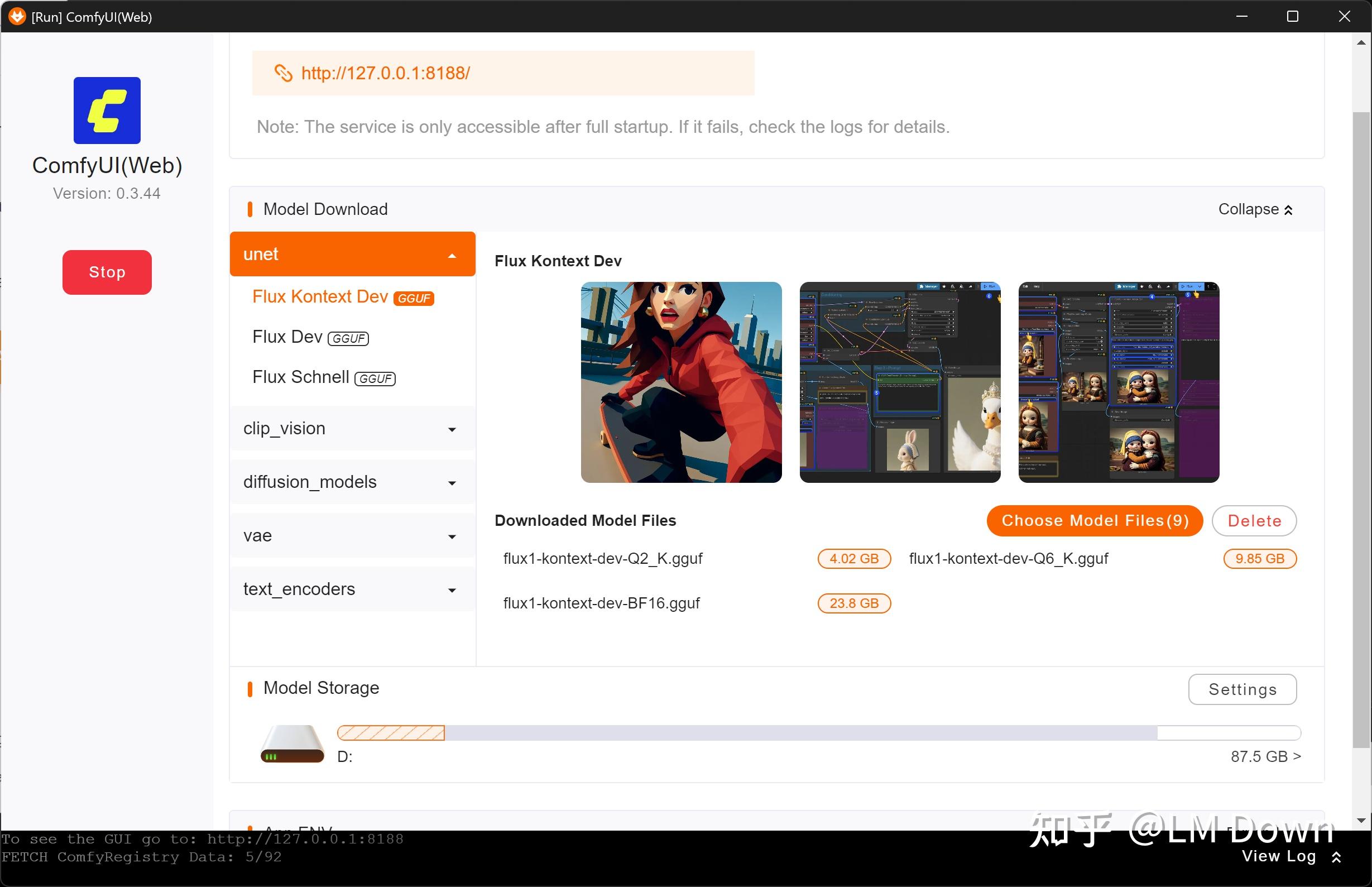 本地一键部署 ComfyUI，支持Mac Windows - 知乎