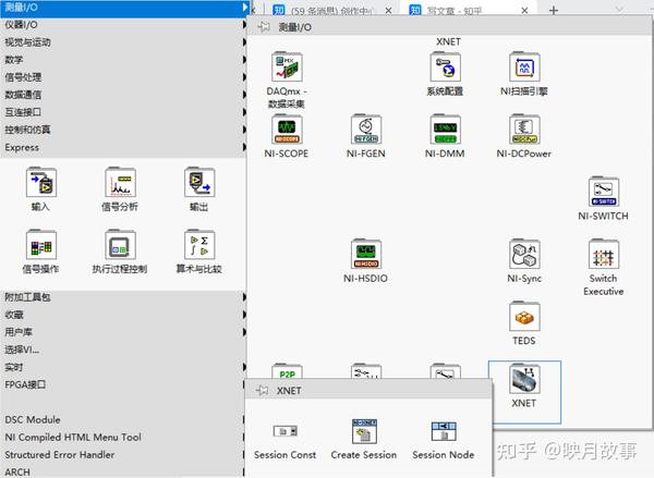 Labview之DBC文件解析（三） 借助NI XNET - 知乎