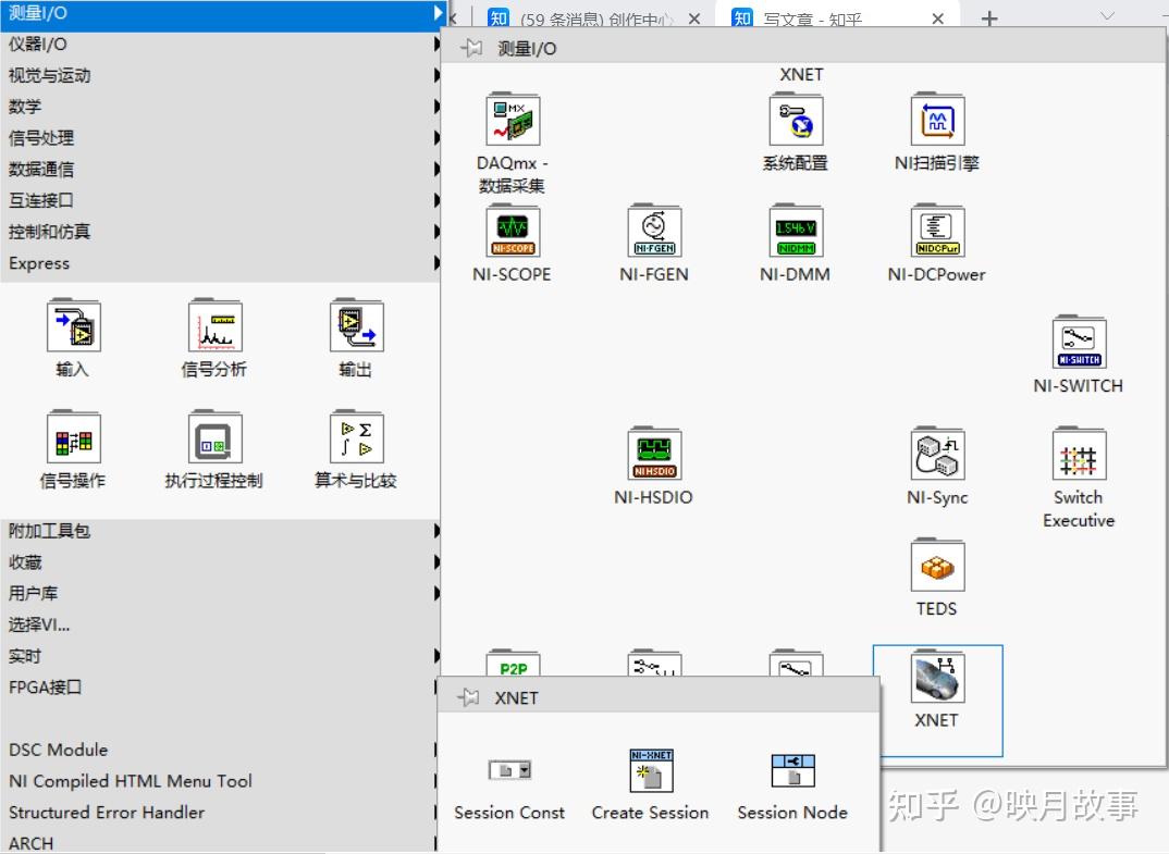 Labview之DBC文件解析（三） 借助NI XNET - 知乎