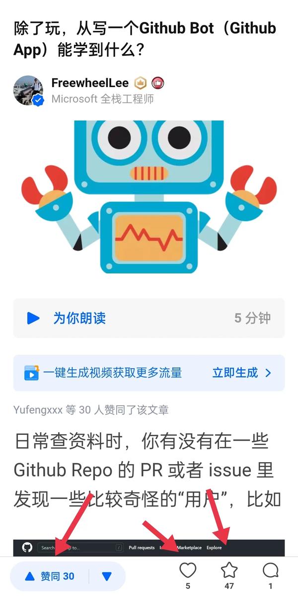 详解 Server Sent Event Sse ——接收后端通知的轻量方案 知乎