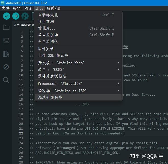 (已解决)Arduino Nano烧录程序时提示avrdude: stk500_recv(): programmer is not ...