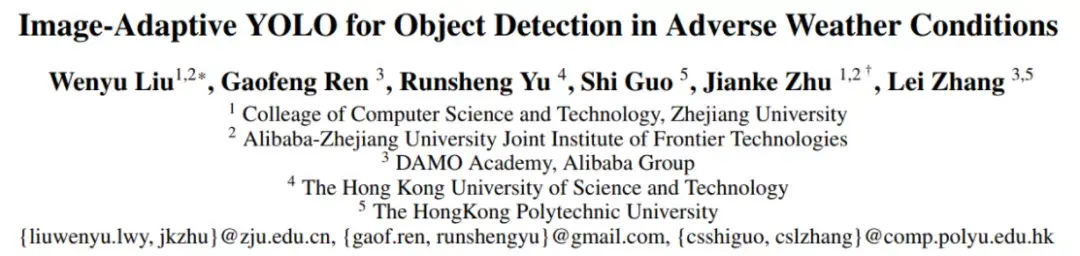 AAAI 2022 | 改进YOLOv3！IA-YOLO：恶劣天气下的目标检测 - 知乎