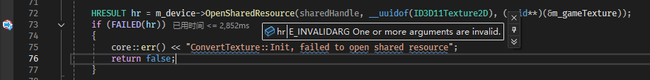 DirectX9(D3D9)游戏开发：高光时刻录制和共享纹理的踩坑 - 知乎