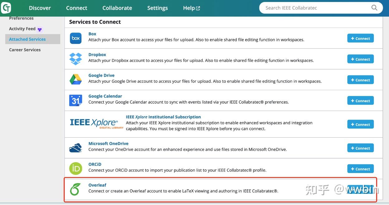 Overleaf升级Premium的白嫖计划 - 知乎