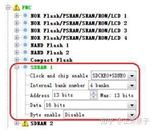 正点原子 STM32F4/F7水星 开发板资料连载第二十章 SDRAM 实验 - 知乎