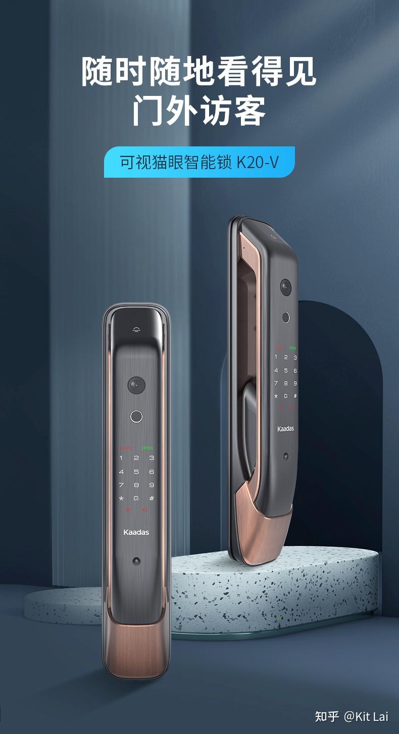 凯迪仕的K20系列和K9系列怎么选？哪款好一点？ - 知乎