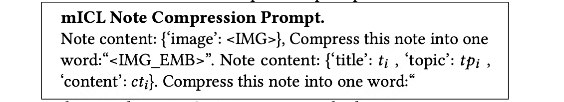 【论文速读】小红书I2I召回 多模态大模型+推荐：NoteLLM-2 - 知乎