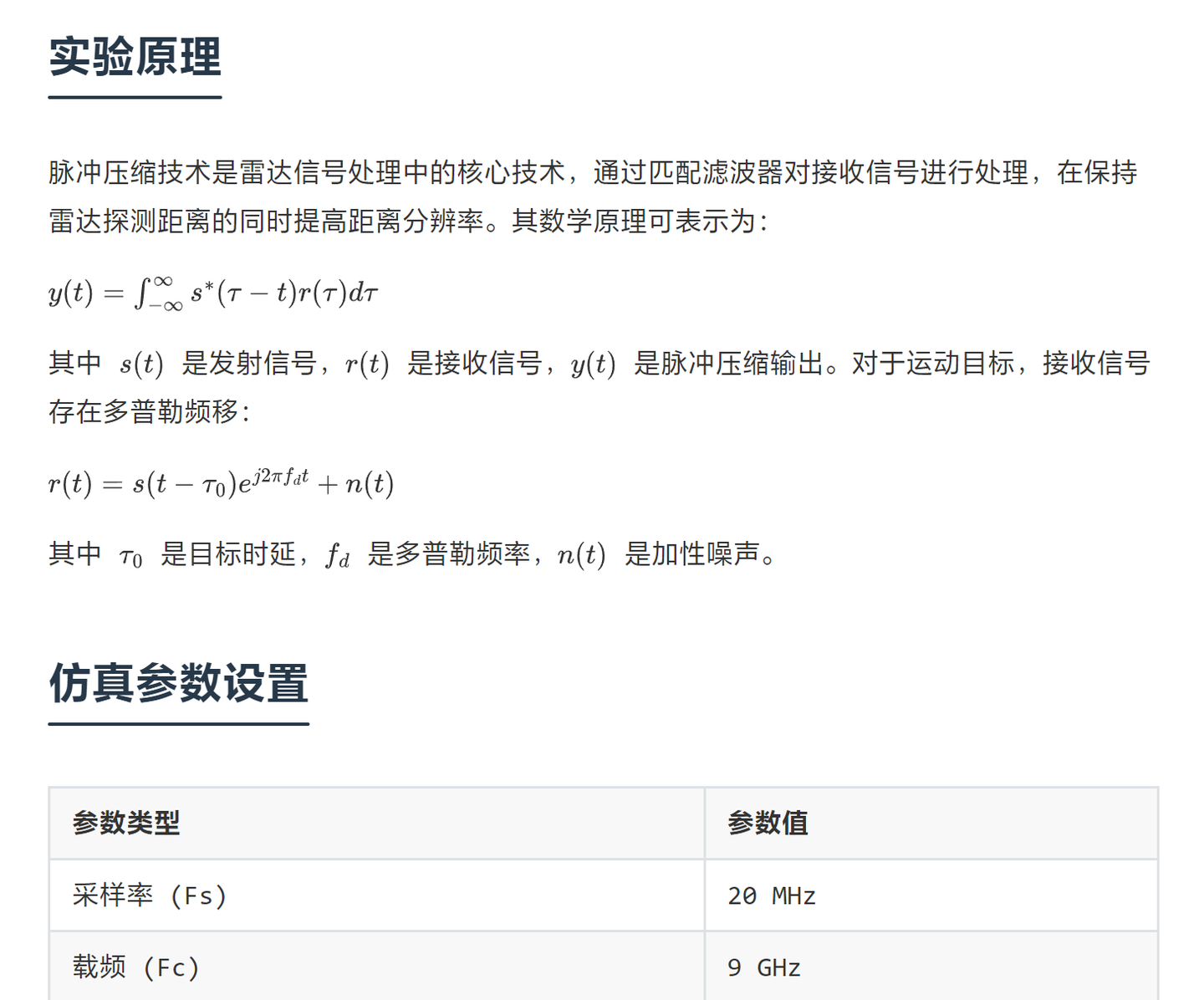 喜报：DeepSeek回答结果已经可以直接复制到Typora - 知乎