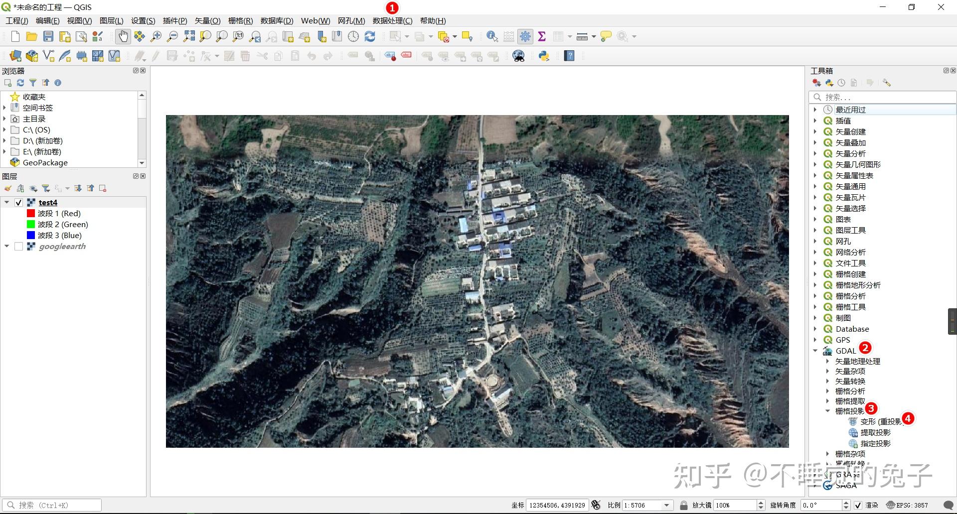 利用QGIS下载谷歌地球影像并将坐标系由墨卡托4326转为3857 - 知乎