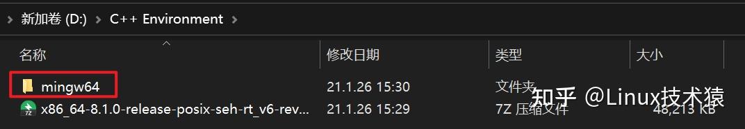 VS Code搭建C/C++开发环境超详细教程 - 知乎