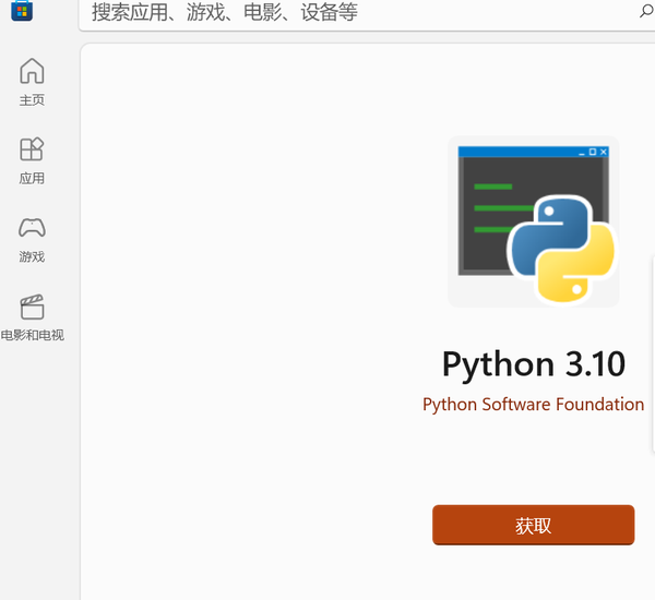 Python语言 - 知乎