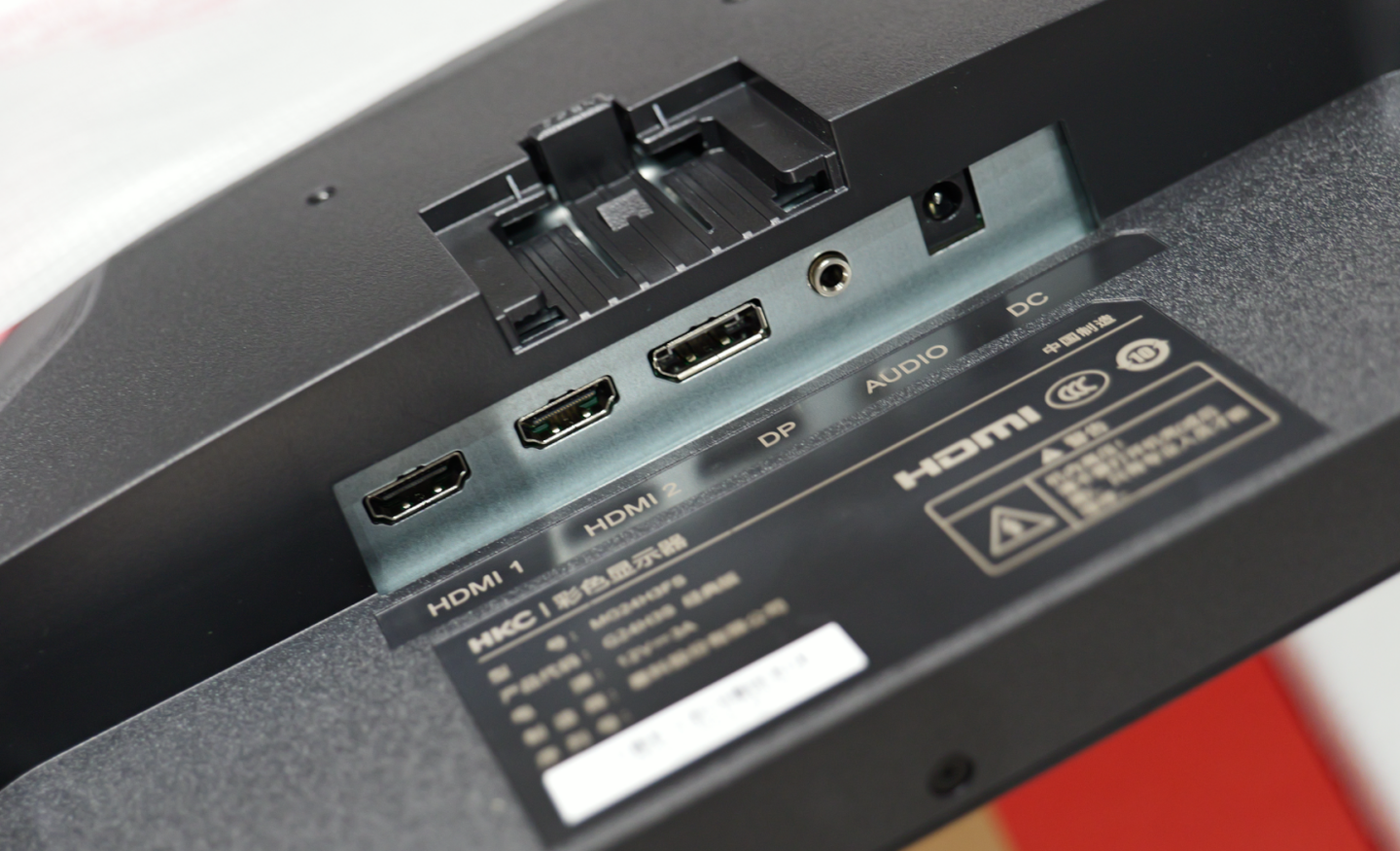 599元杀入电竞圈！HKC G24H3S 经典版 硬件低蓝光+240Hz重塑小屏性价比 - 知乎