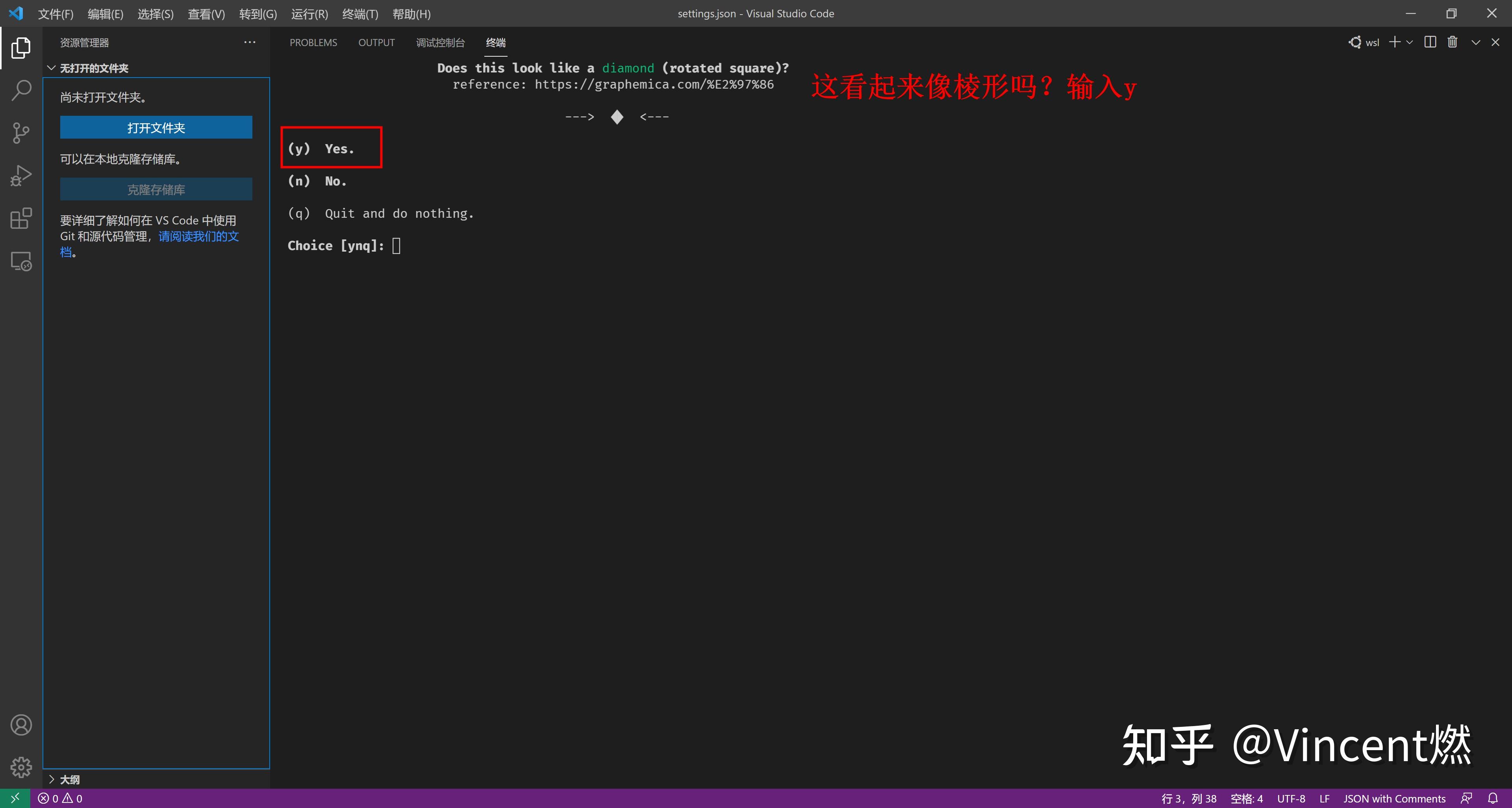 windows + wsl(ubuntu) 双系统安装 + vscode 里 wsl终端美化 - 知乎