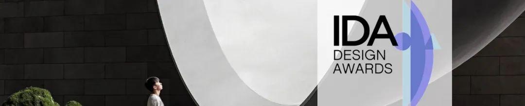 超全整理 | 32个全球知名设计奖项——设计师必备报奖指南 - 知乎