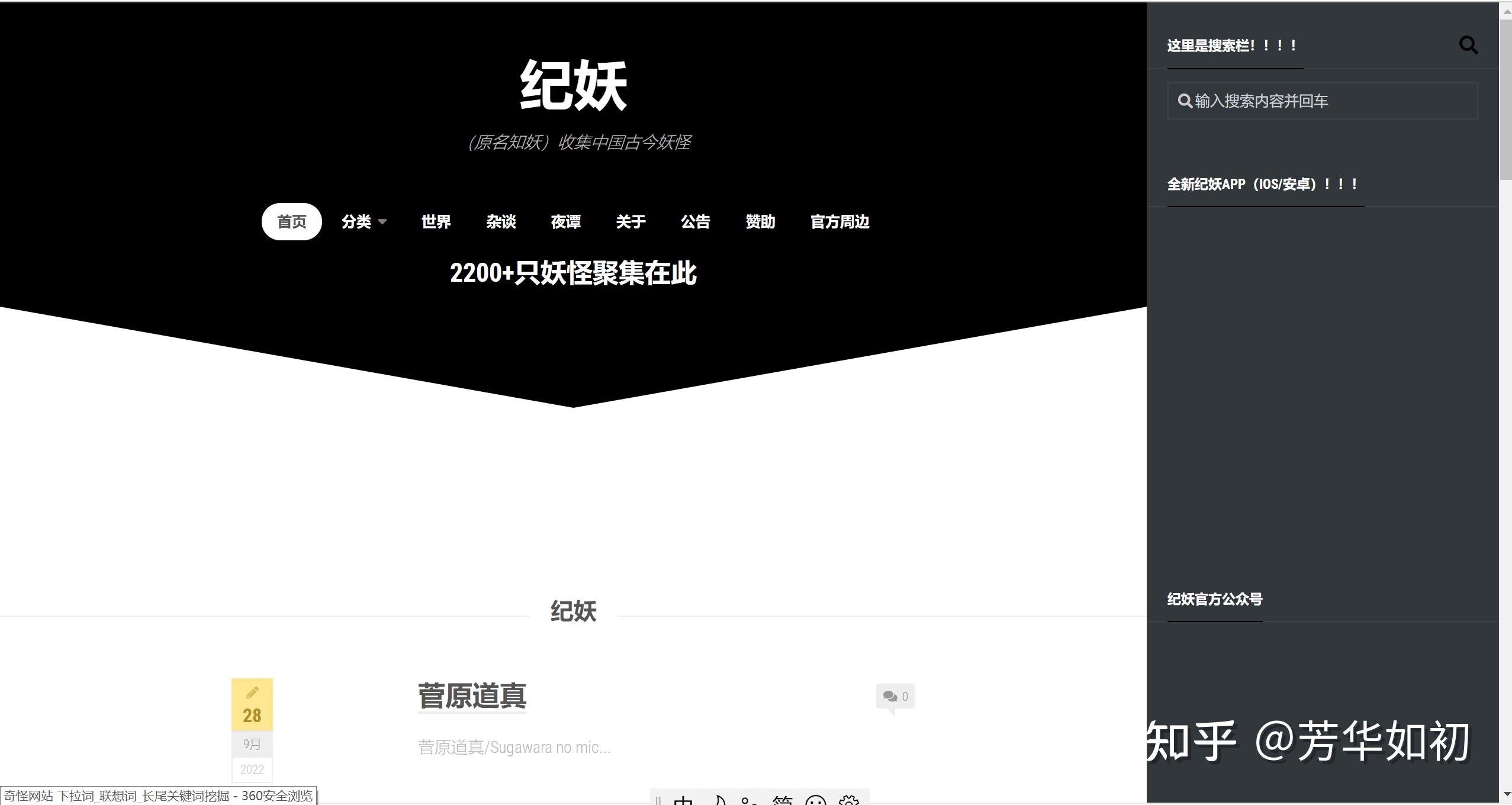 分享7个免费电子书阅读网站电子书下载app看书党的福利 知乎
