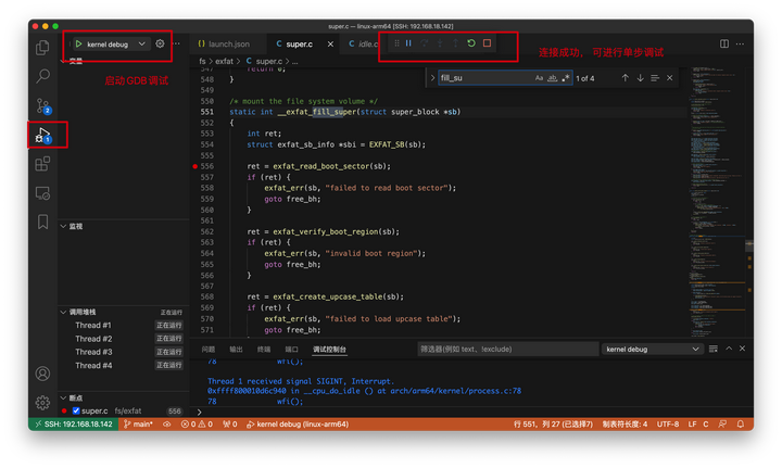 VSCode+GDB+Qemu调试ARM64 linux内核 - 知乎