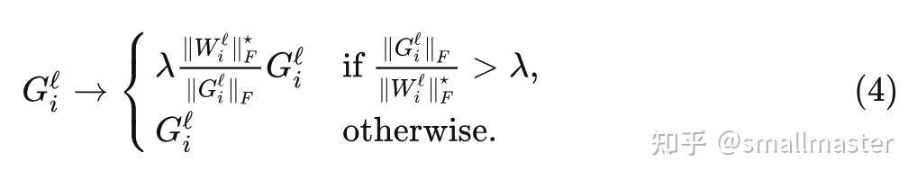 详解超强 ResNet 变体 NFNet：抛弃归一化后，性能却达到了最强！ - 知乎