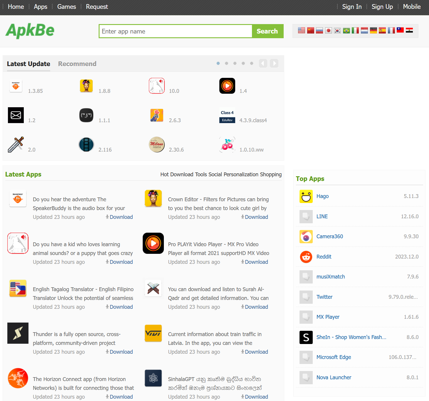 可以下载安卓apk的网站有哪些？ - 知乎