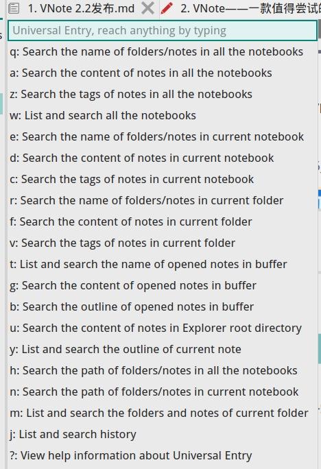 VNote：一个更懂程序员和 Markdown 的笔记软件 - 知乎