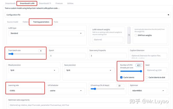 全流程讲解如何使用Kohya_ss自定义训练LoRA - 知乎