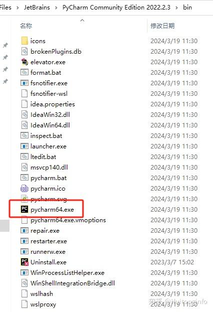 OSError:[WinError 740]请求的操作需要提升 - 知乎
