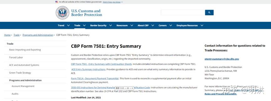 美国的进口清关 - 知乎