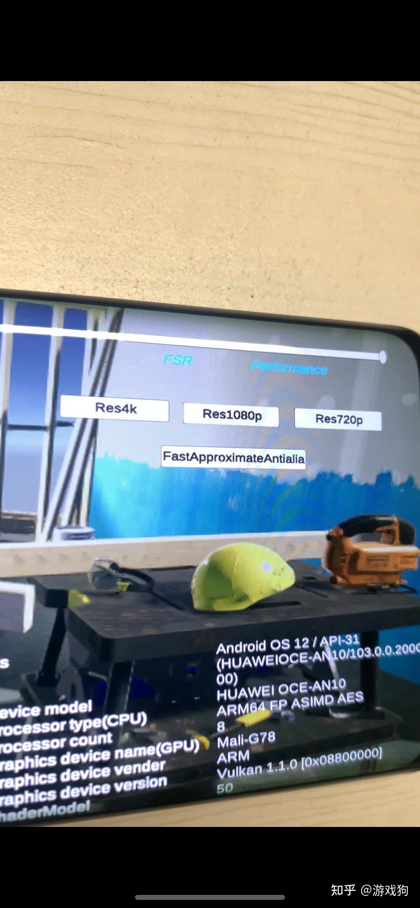 手游超分辨率FSR,GSR小记(unity,unreal) - 知乎