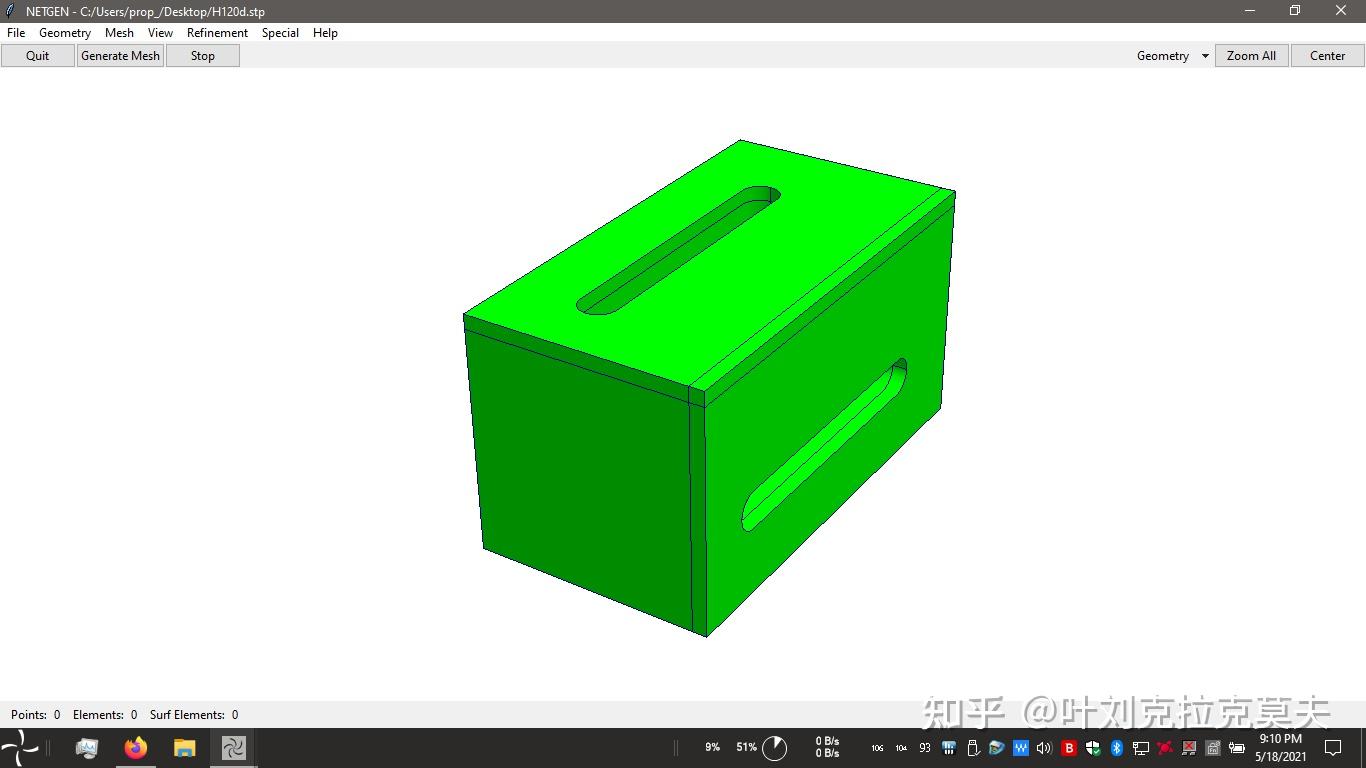 开源科学工程技术软件介绍 – 多物理有限元软件Netgen/NGSolve - 知乎