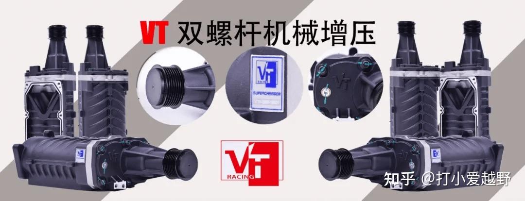 帕杰罗车主看过来 V93加装机械增压 拯救6G72老发动机 - 知乎