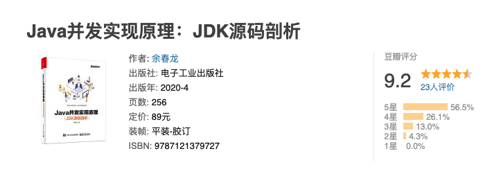 Github 标星 120k！2025 最新Java 学习线路图重磅来袭| JavaGuide - 知乎