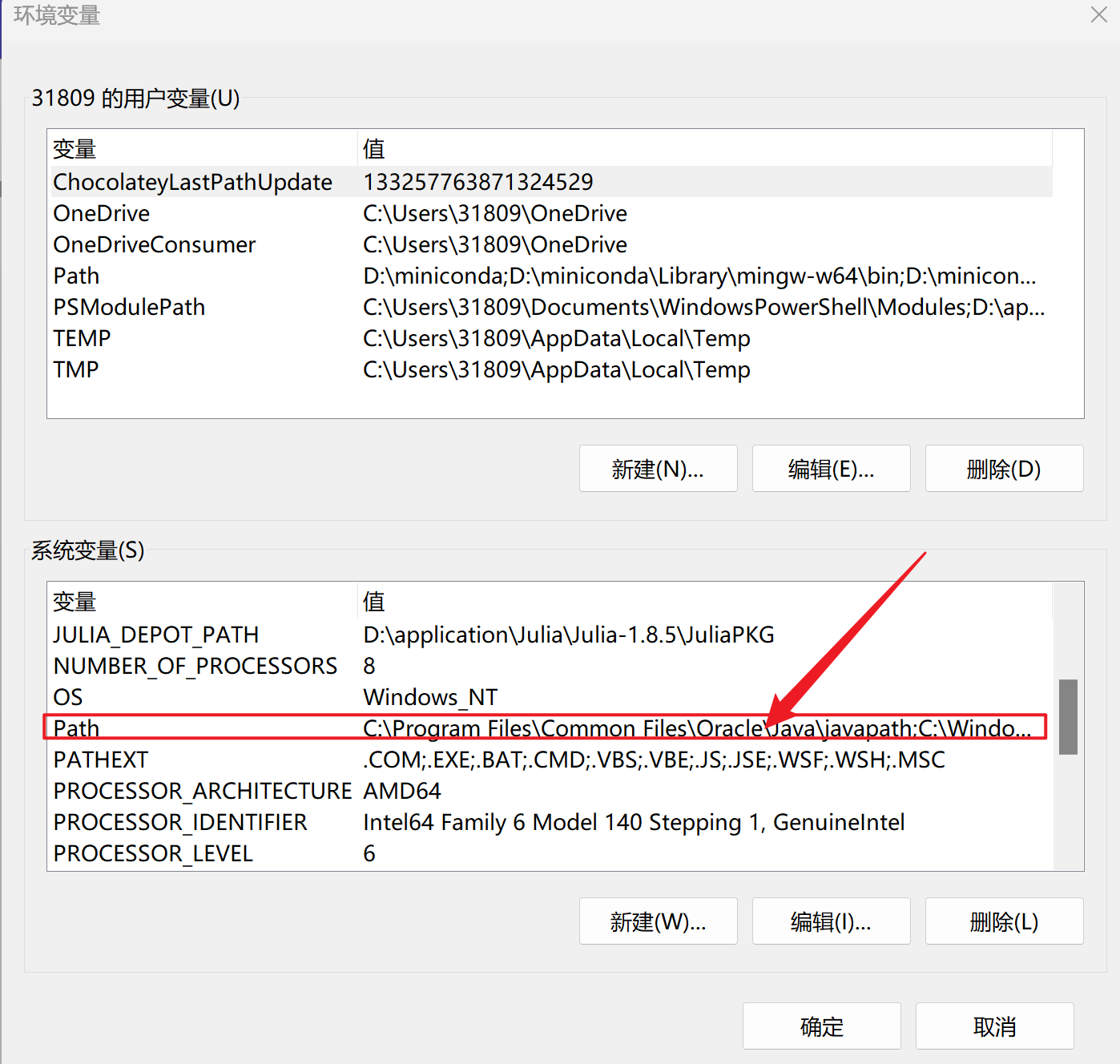 windows配置PyGrahpviz - 知乎
