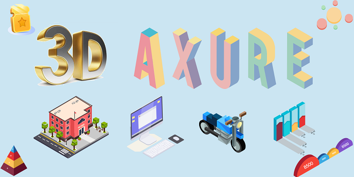 在Axure中进行3D原型设计 - 知乎