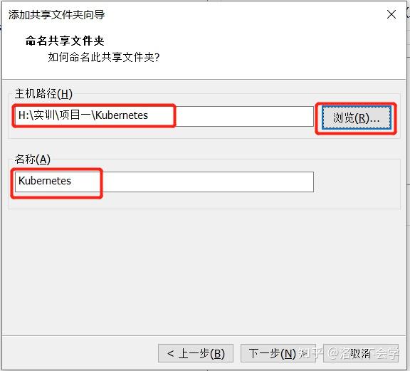用docker部署owncloud私有云平台 知乎