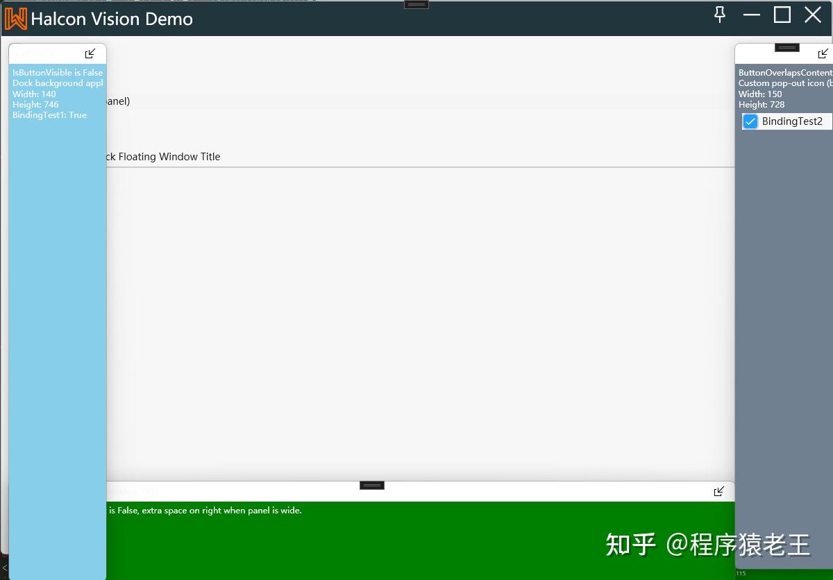 【1.57 一个简单的内容停靠控件 DockFloat】WPF 上位机开发系列 - 知乎 【1.57 一个简单的内容停靠控件 DockFloat】WPF 上位机开发系列 - 知乎