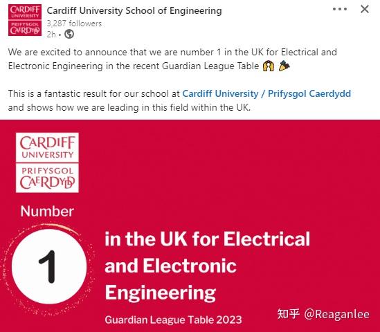 英国卡迪夫大学全新硕士课程 MSc Engineering Net Zero 线上宣讲会 10月11日 - 知乎