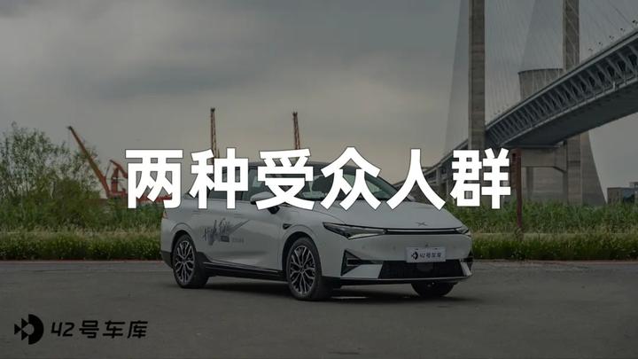 60 张图，带你深度了解小鹏 P5 - 知乎