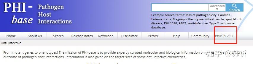 PHI-base：病原与宿主互作数据库 - 知乎