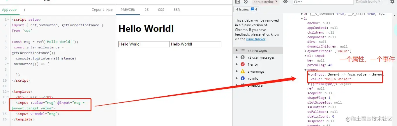 vue2 Vue3 v-model 原理 - 知乎