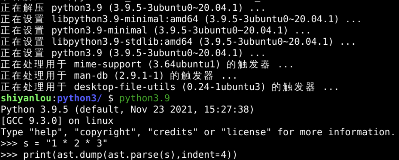 [oeasy]python0135_python_语义分析_ast_抽象语法树_abstract_syntax_tree - 知乎