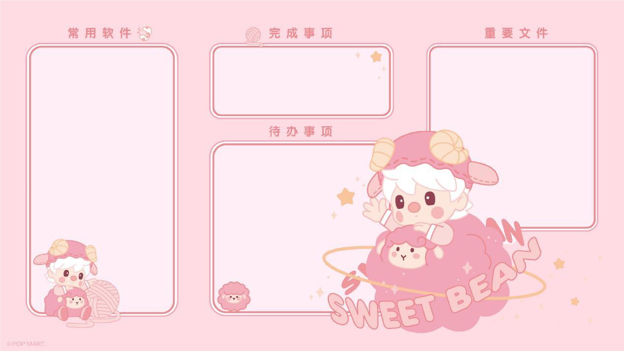 高清桌面分区壁纸，高效整理桌面（无水印） - 知乎