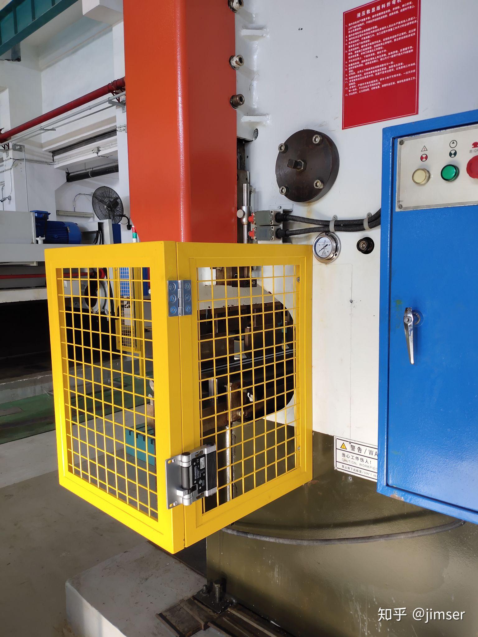 CE认证 ，MD 2006/42/EC详细讲解 - 知乎