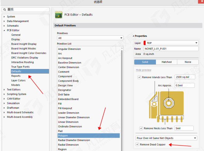 Altium Designer PCB孤岛铜的去除 - 知乎
